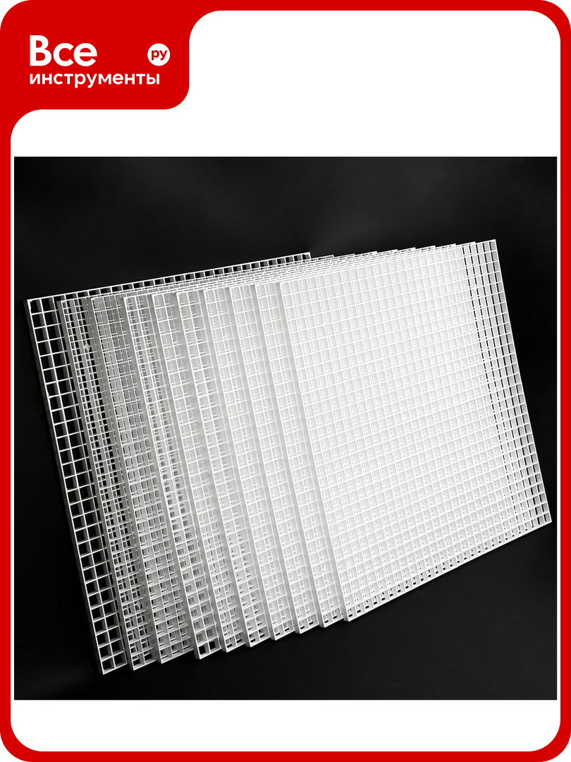 Пластиковая потолочная решетка под панели Армстронг KRAFTAIR 600x600 комплект 10 штук Армстронг