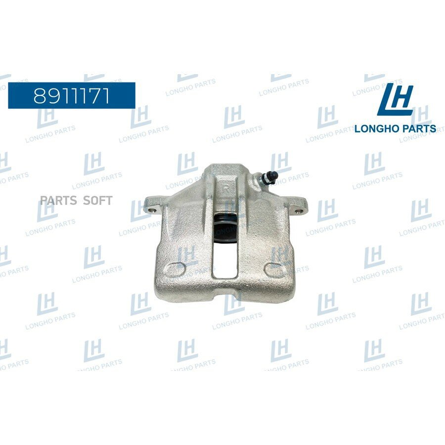 Тормозной суппорт перед. прав. Audi A4 (8EC, B7) 2004 - 2008, Volkswagen PASSAT от официального дистрибьютора, LONGHO, артикул 8911171
