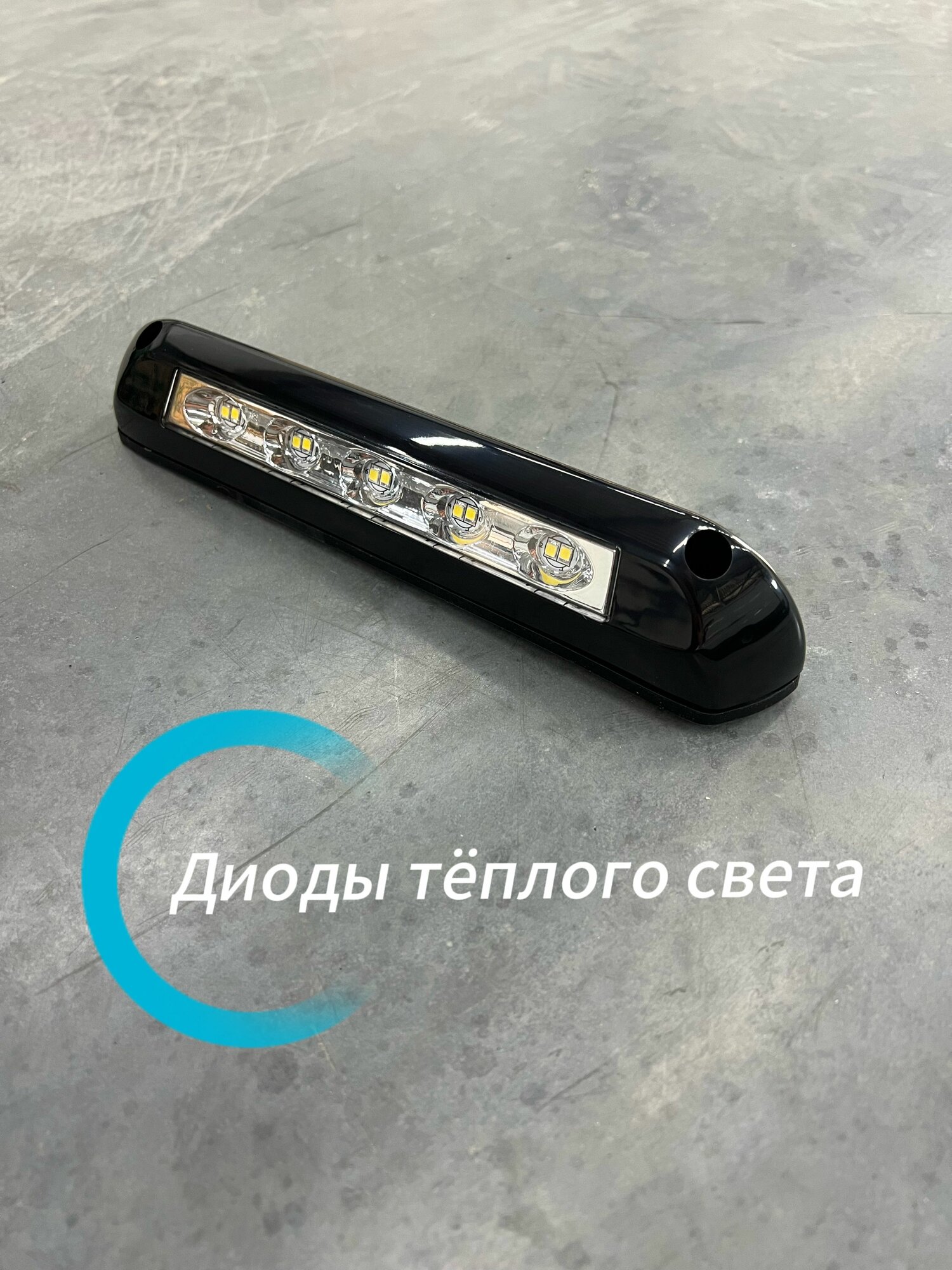 Люк для автодома