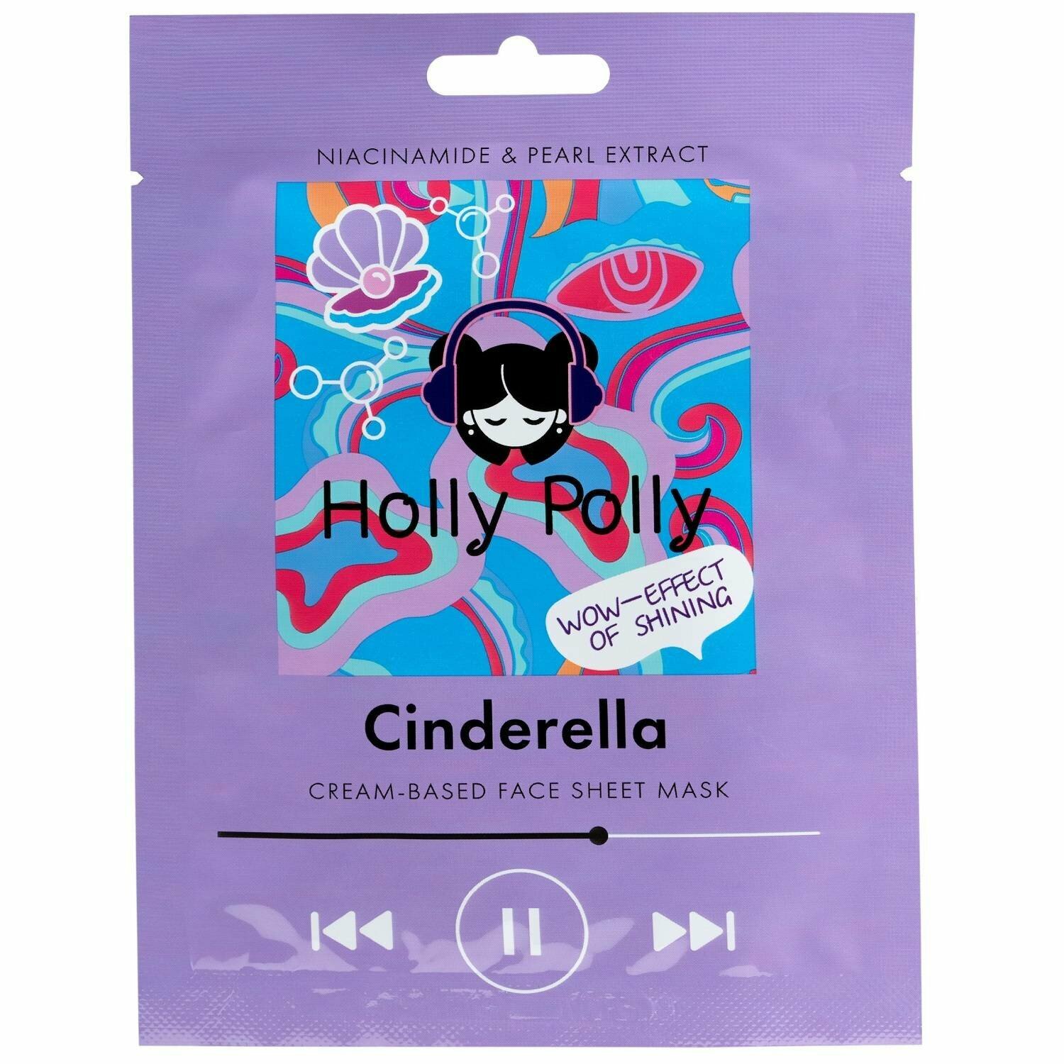 Тканевая маска Holly Polly Cinderella Music Collection, с ниацинамином и экстрактом жемчуга, 22г
