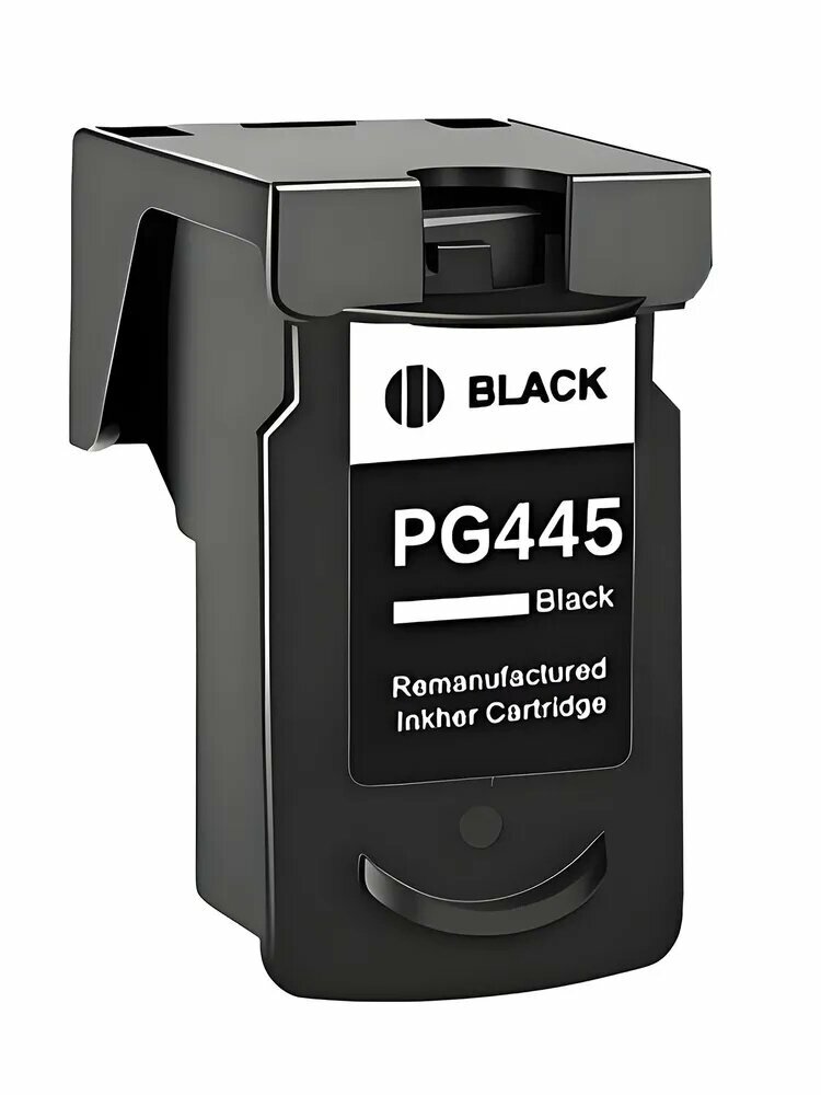Картридж XIMI PG445/CL446, для Canon, набор CMYK, черный, трехцветный