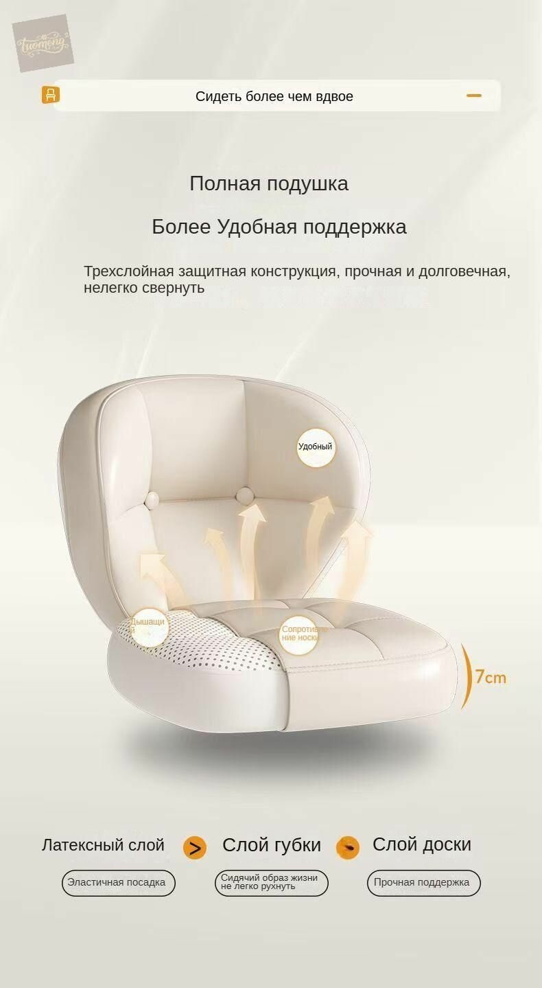 Барный стул — фото 1