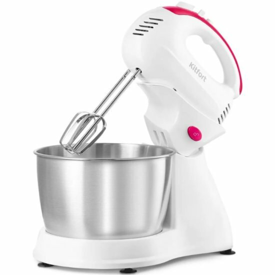 Миксер Kitfort КТ-3485