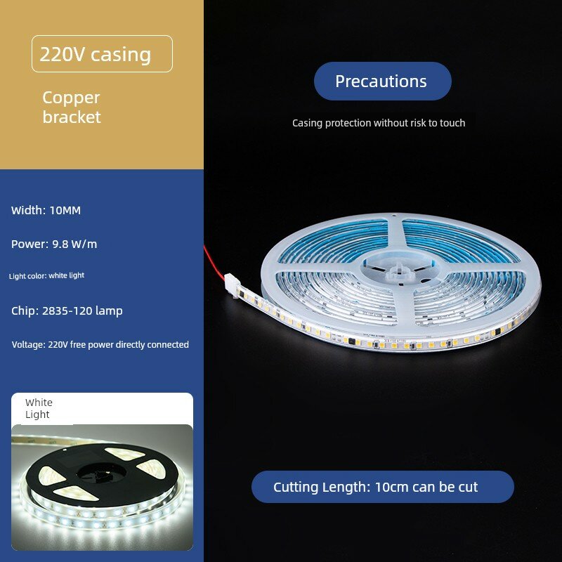 Ультратонкая световая лента, самоклеящаяся светодиодная лента, витрина, проволочное корыто, украшение потолка, линия