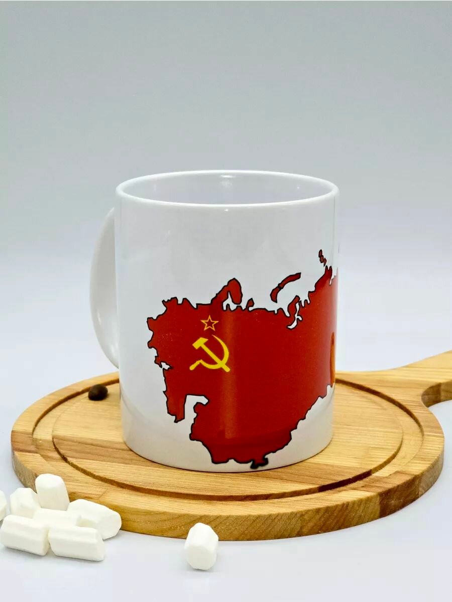 Кружка СССР — фото 1