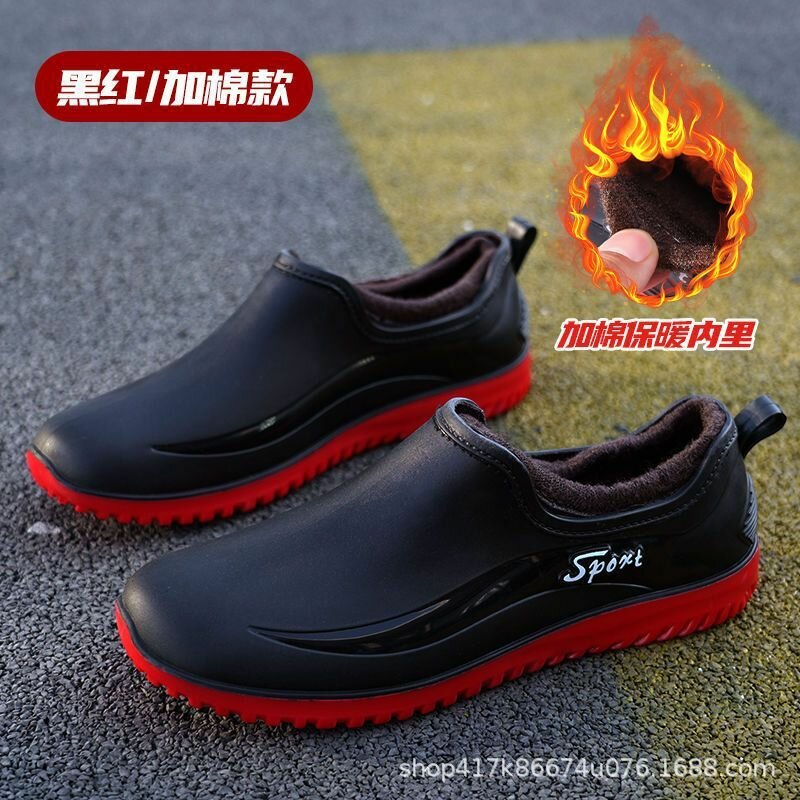 Мужские водонепроницаемые резиновые сапоги, нескользящие резиновые сапоги, короткие резиновые туфли, корейские туфли без шнурков.