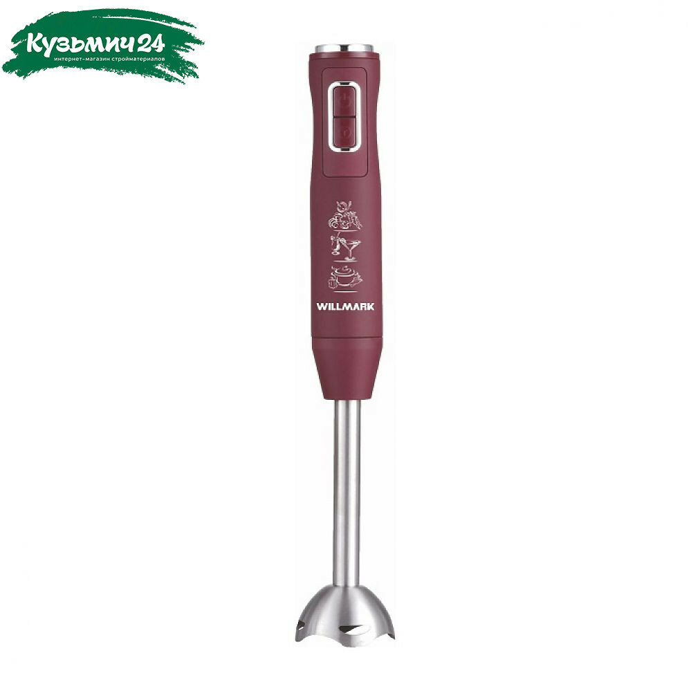 Блендер погружной WILLMARK WHB-1150RS