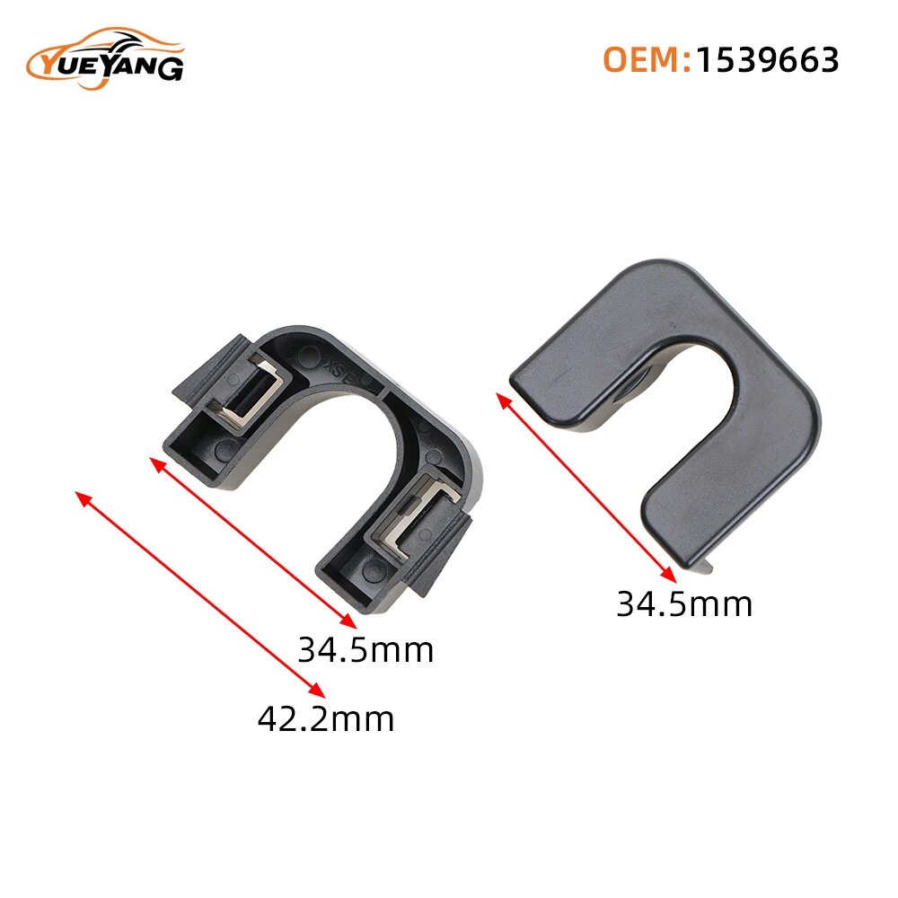 YUEYANG 1539663 Зажим для кронштейна полки для посылок для Ford Fiesta MK7, MK8, Focus & Mondeo Зажим для шарнира полки для посылок 8A6146698AA 2PCS