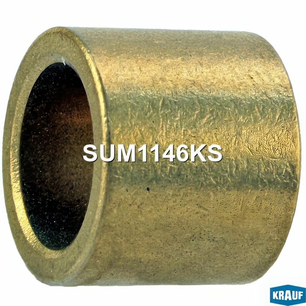 Втулка стартера, для Додж, Крайслер Плимут, Игл арт SUM1146KS