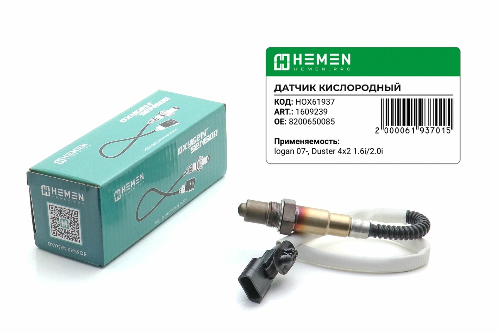 Датчик кислорода logan 07-, Duster 4x2 1.6i/2.0i, Fluence, Megane 3, Scenic 3 1.6-2.0i 16V (HOX61937)