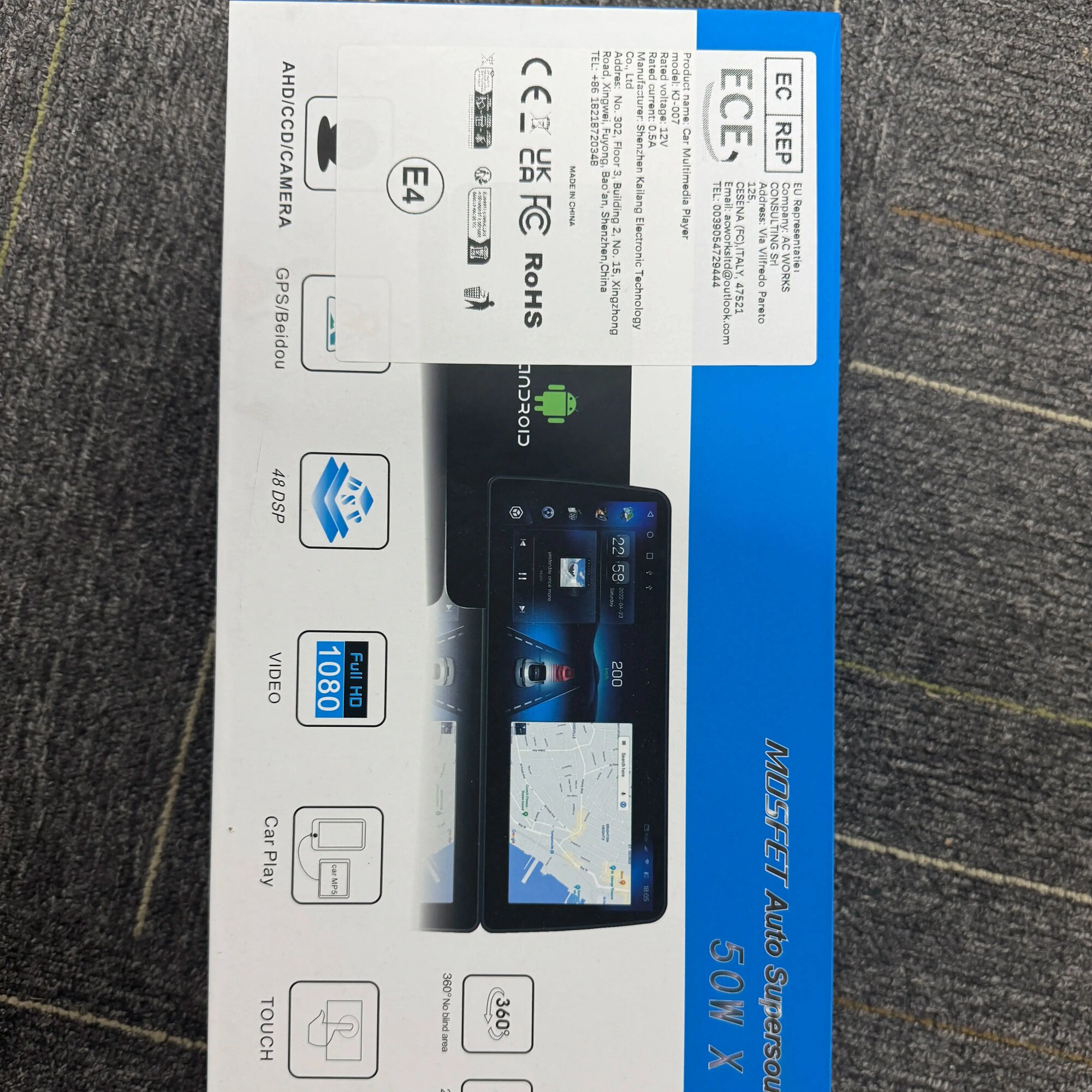 Магазин CM-NAVI 003. Для автомобильного аудиоуправления квадратным диском требуют Canbus. fee