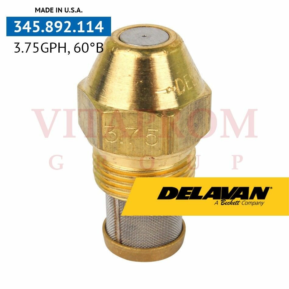 Форсунка Delavan 3.75GPH, 60B