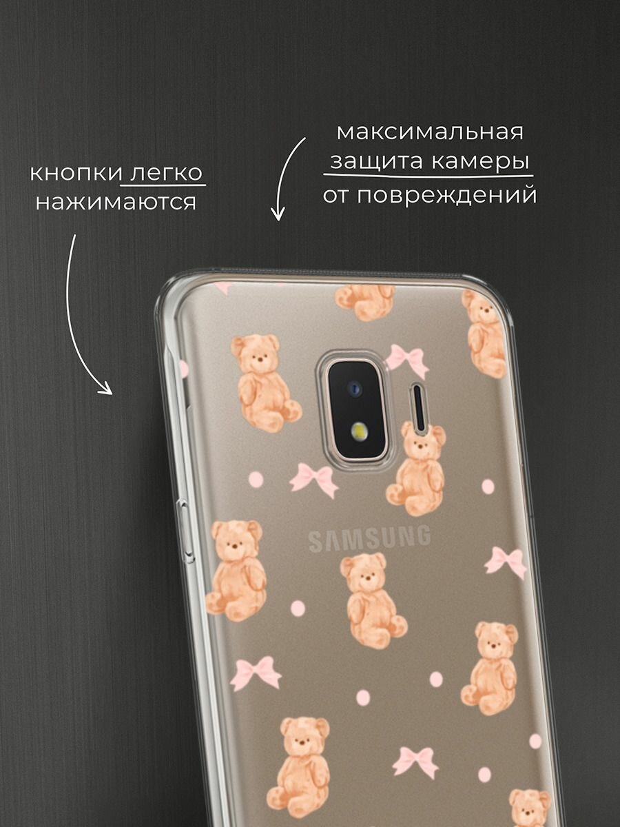 Чехол на Samsung Galaxy J2 Core (2018/2020) / Самсунг Галакси J2 Core (2020) с принтом Паттерн бежевые мишки, прозрачный — фото 1