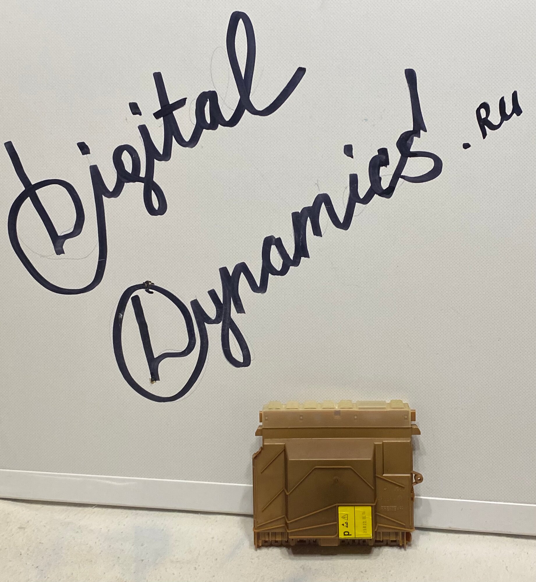 Модуль управления/ силовая плата для посудомоечной машины Bosch (Бош), Siemens (Сименс), Neff (Нефф), Gaggenau (Гаггенау) 5600062483