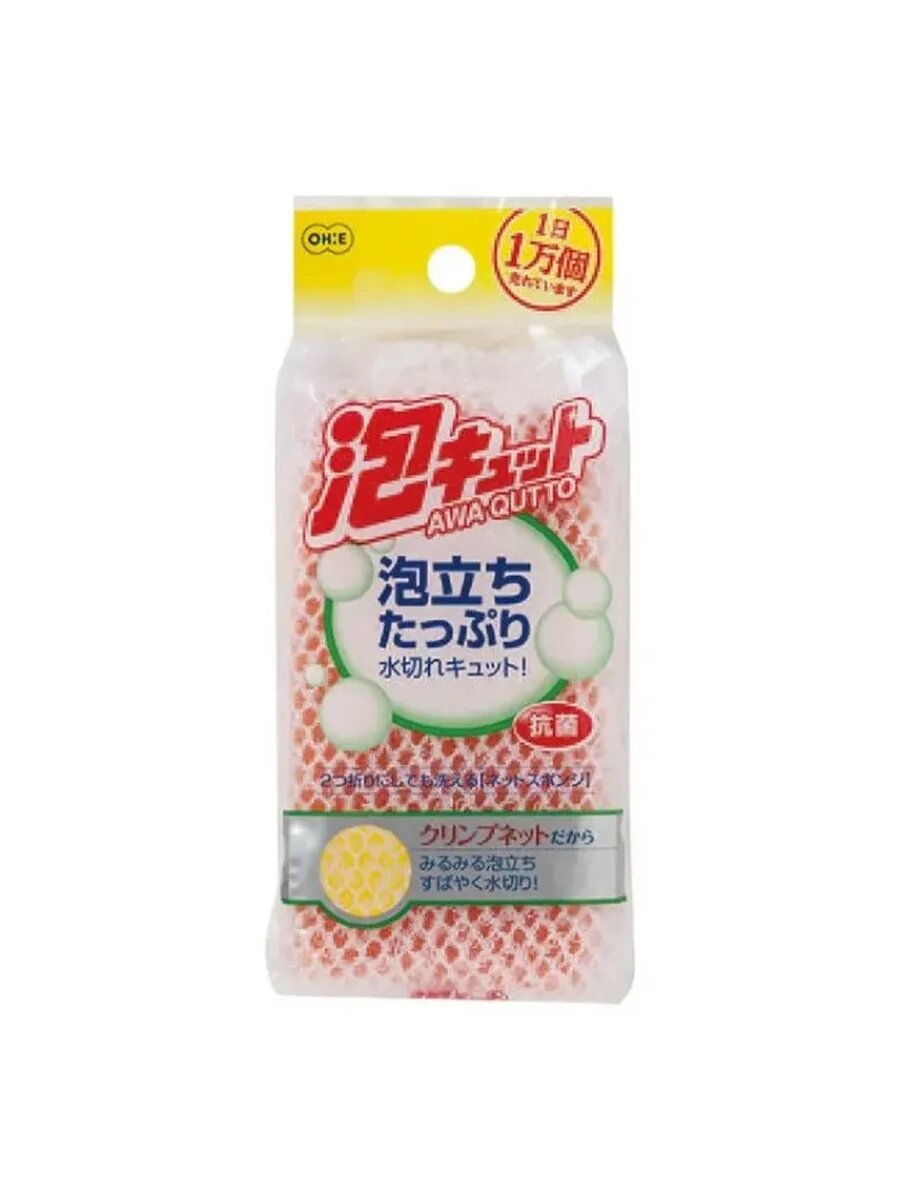 Губка для мытья посуды с покрытием - сеточкой, 1шт/упак