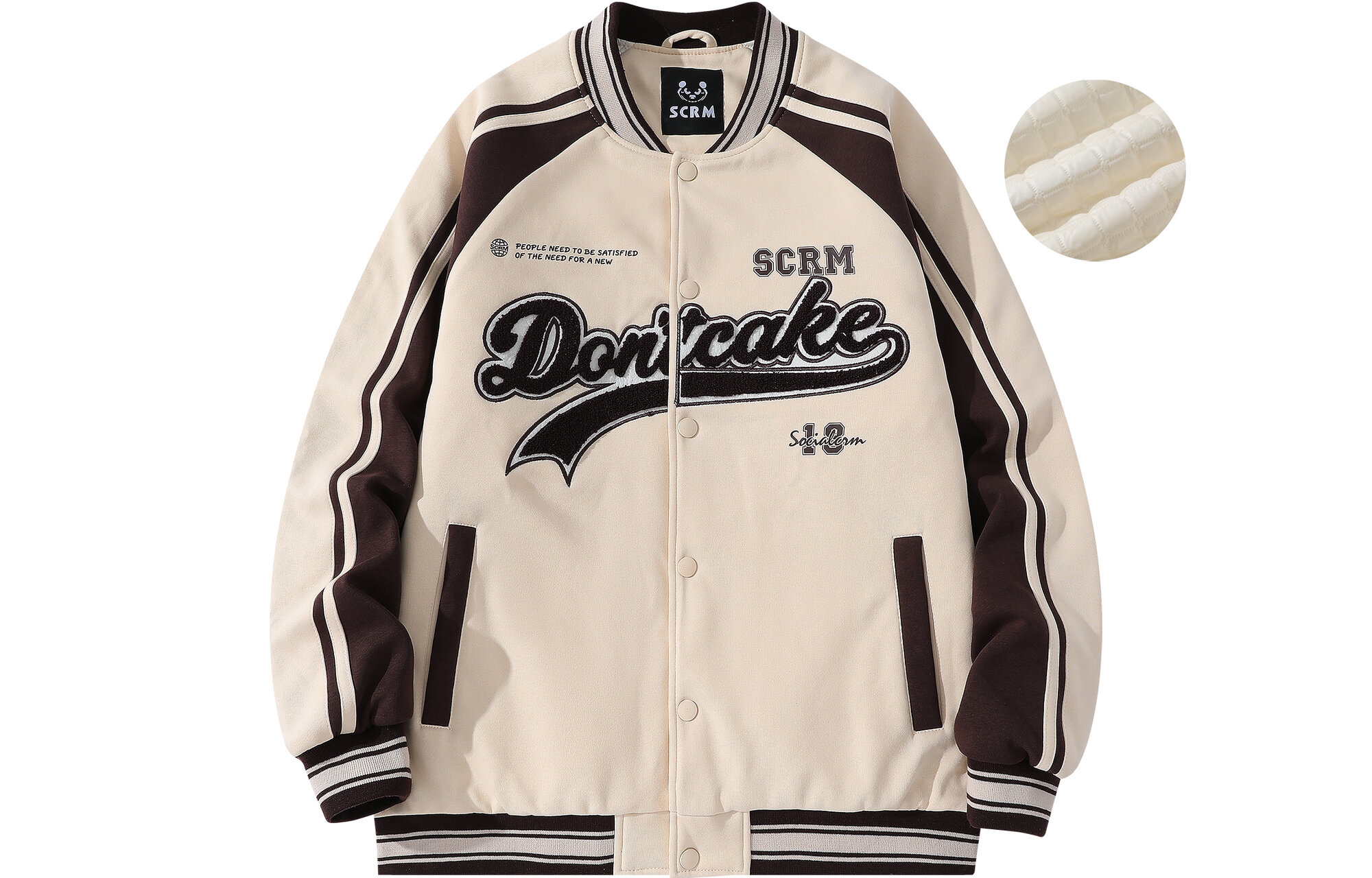 Бейсбол Джерси унисекс SCRM, coffee (thickened), S EU