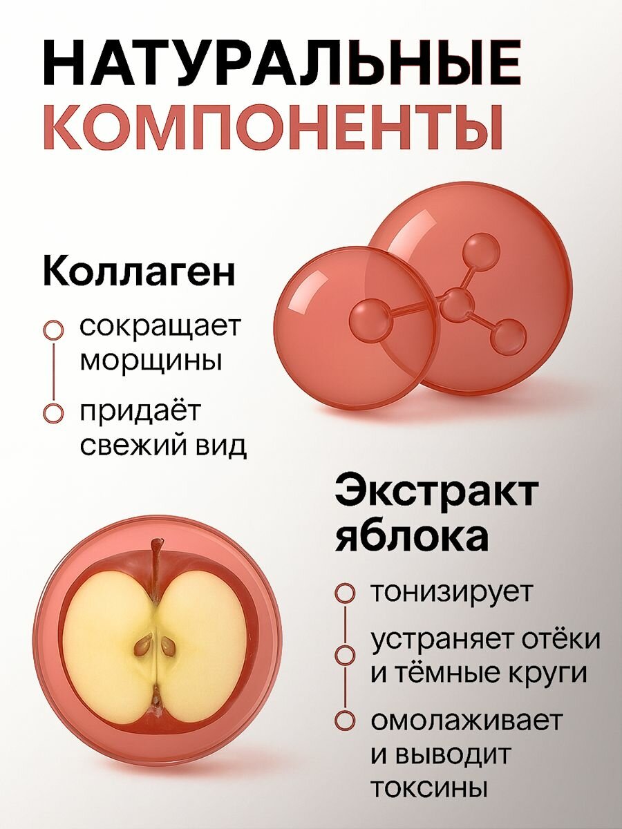 Патчи — фото 1