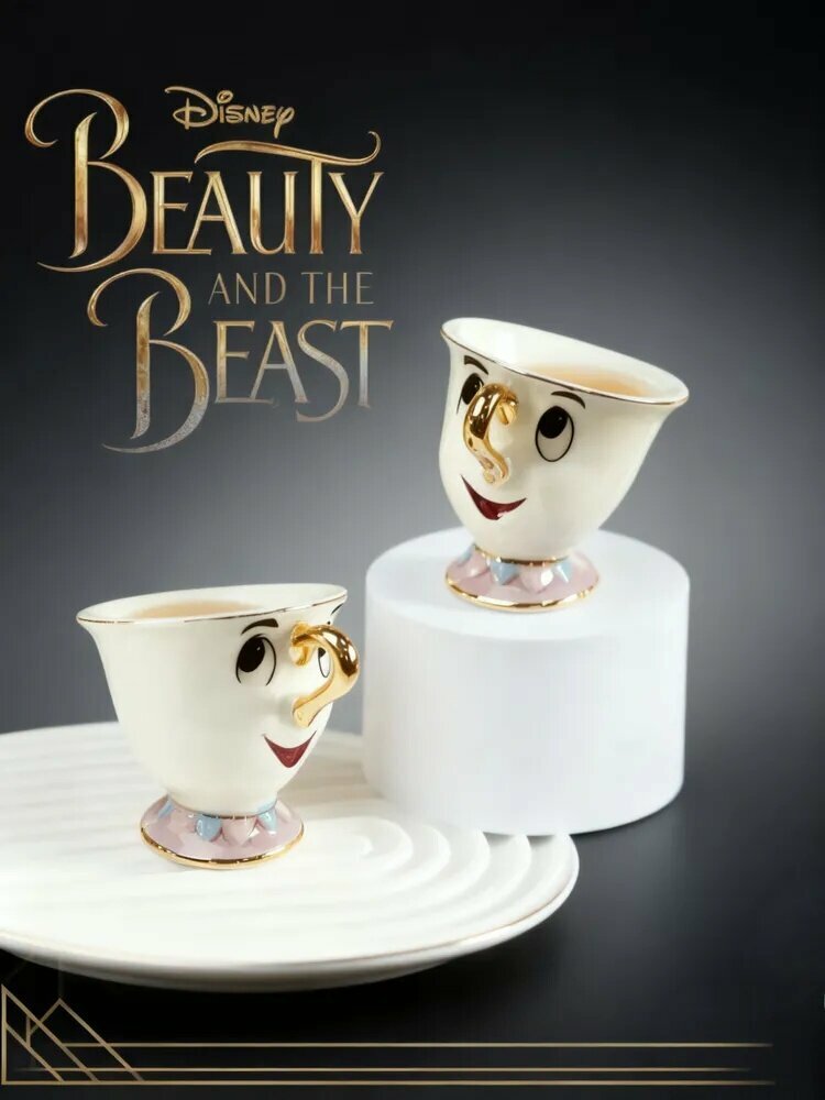 Кружка, 50 мл, 1 шт