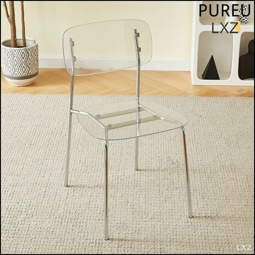 Стул, прозрачный, для универсального использования, акриловый каркас