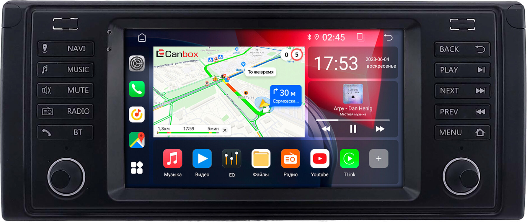 Магнитола в штатное место 2 din BMW X5 (E53) 1999-2006 Canbox 4/64 на Android 10 (GTR7-RP-2156-509) (IPS, DSP, CarPlay)