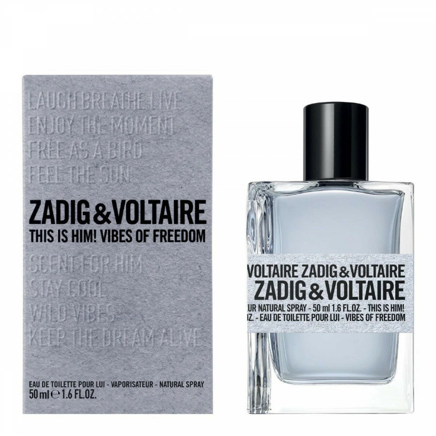 Zadig & Voltaire ZADIG&VOLTAIRE THIS IS HIM! VIBES OF FREEDOM 50 мл