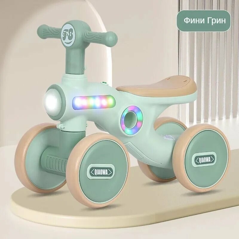 Детский самокат-балансир для младенцев в возрасте от 1 до 3 лет, детские ходунки без педалей