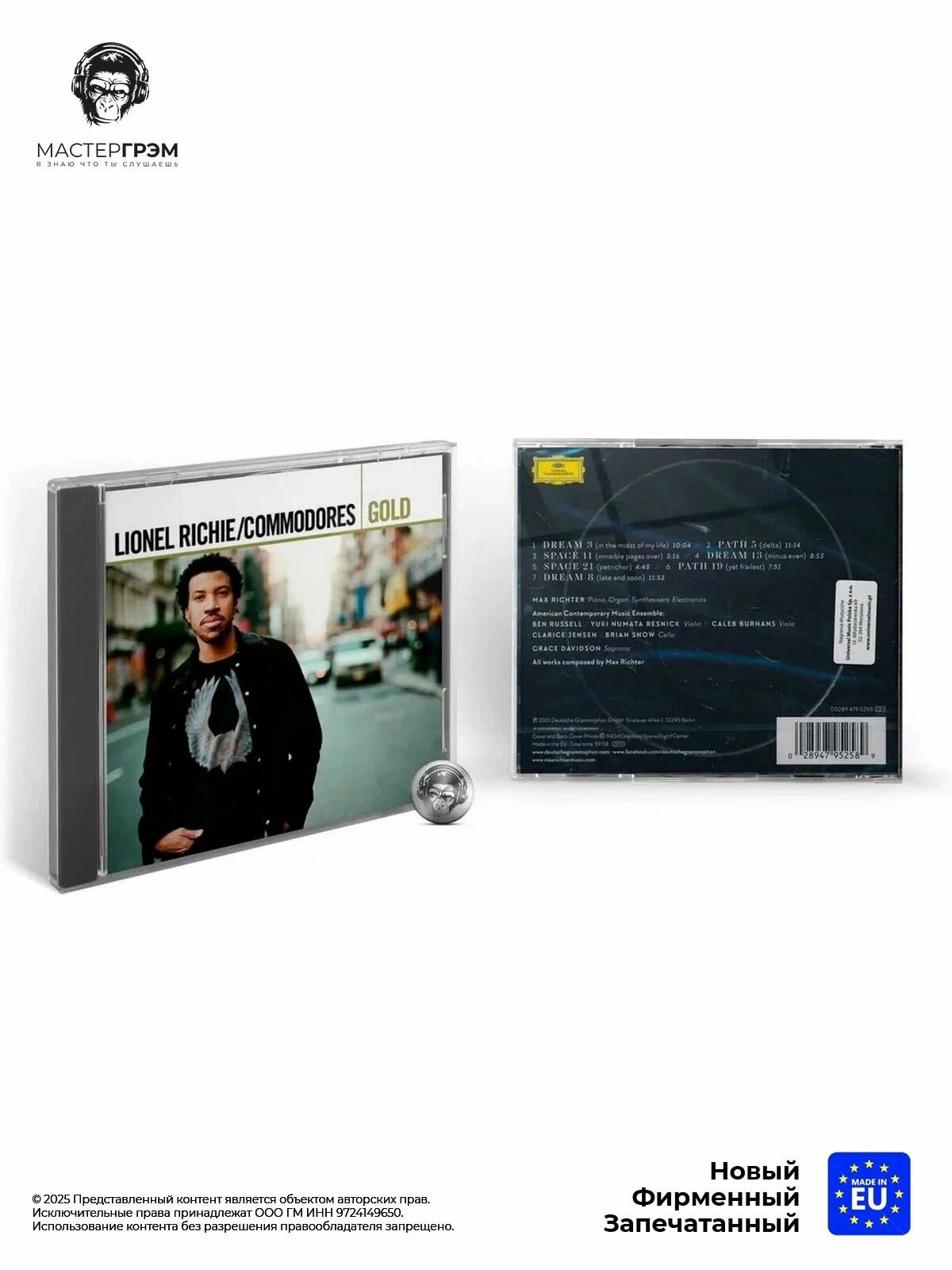 Max Richter - From Sleep (1CD) 2015 Jewel Фирменный музыкальный диск