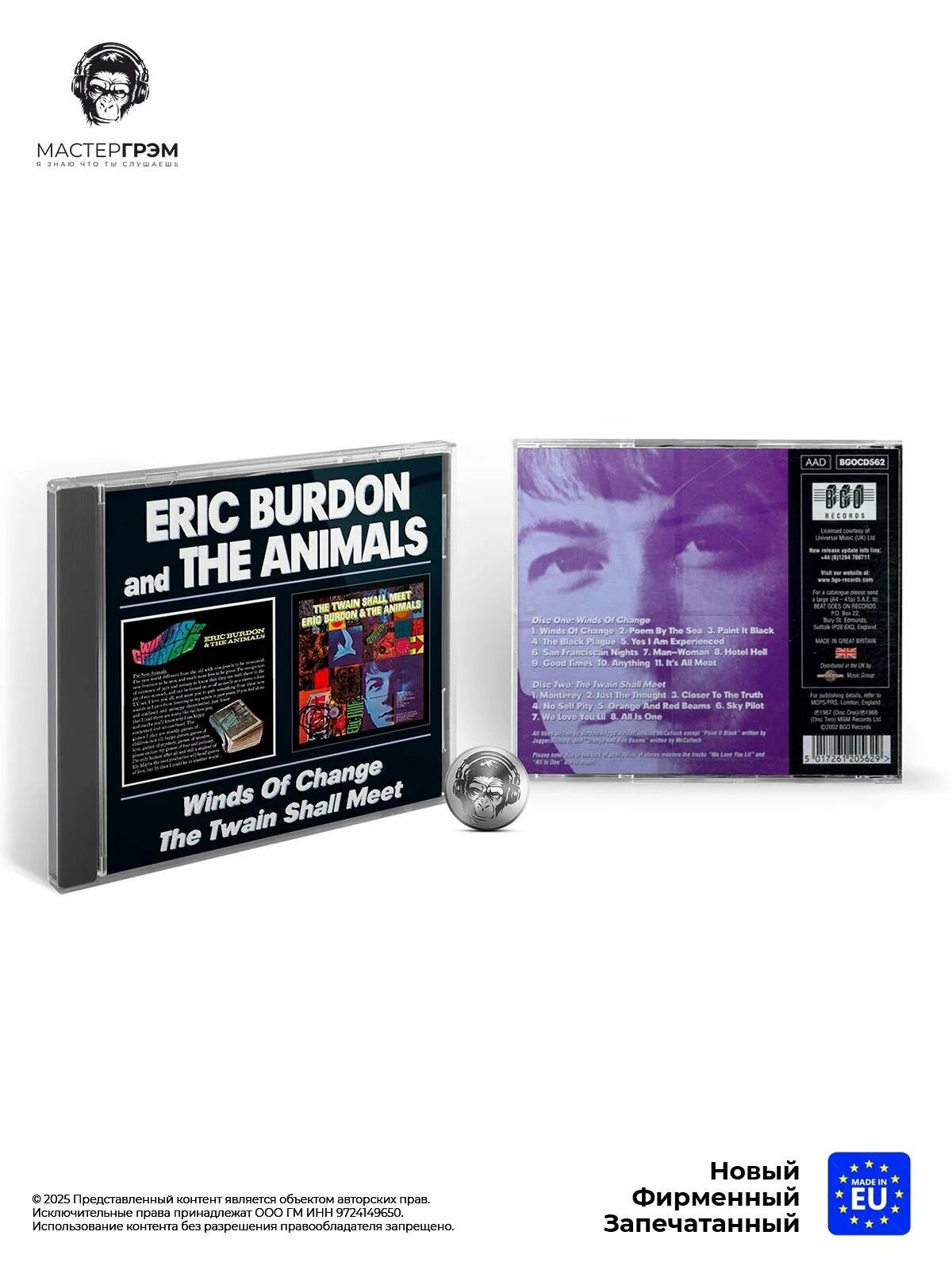 CD диск Eric Burdon, Animals - Winds Of Change/ The Twain Shall Meet (2CD) 2002, Jewel case
