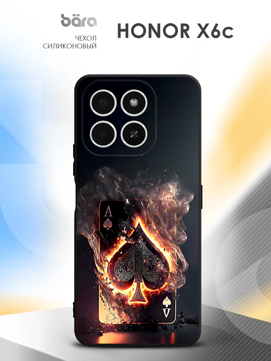Чехол на Honor X6c / Хонор Х6с накладка, защитный, матовый, черный с рисунком
