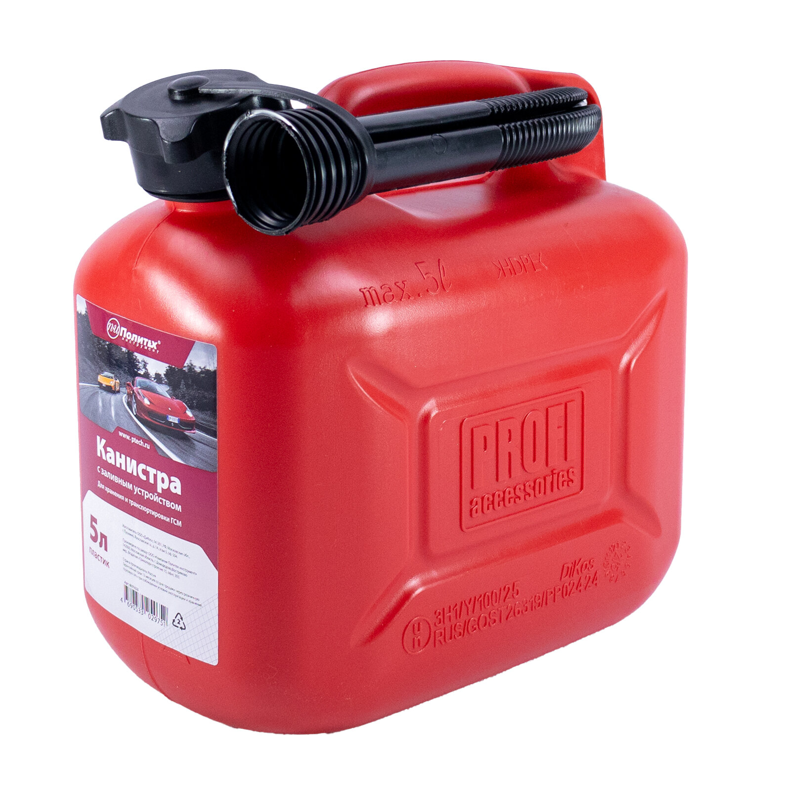 Канистра для бензина 5л с заливным устройством Политех Инструмент