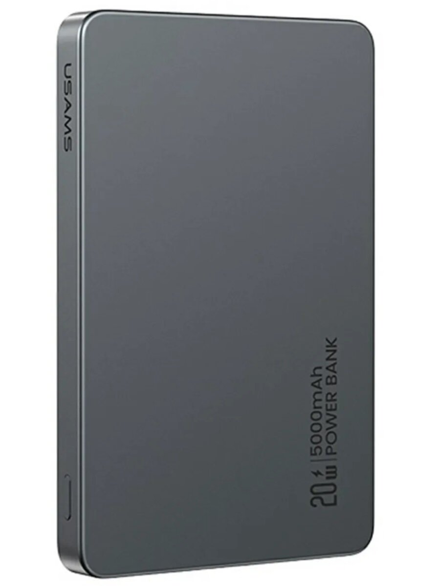 Внешний аккумулятор 5000mAh Usams CD231 Tarnish (5KCD23101), 20W, алюминий