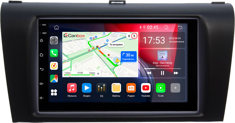 Штатная магнитола Mazda 3 (BK), Axela 2003-2009 (черная, глядкая) Canbox 4/64 Android 10 (GTR7-RP-MZ3D-116) (IPS, DSP, CarPlay)