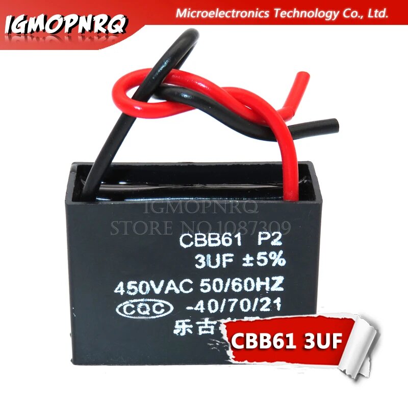 Конденсаторы CBB61 IGMOPNRQ 3 мкФ 450В 5 шт.