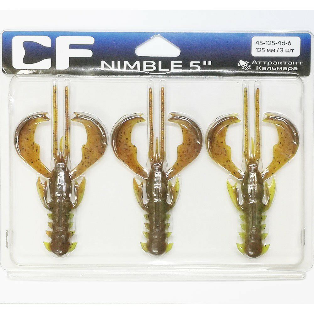 Силиконовая приманка Crazy Fish NIMBLE 5 45-125-4d-6