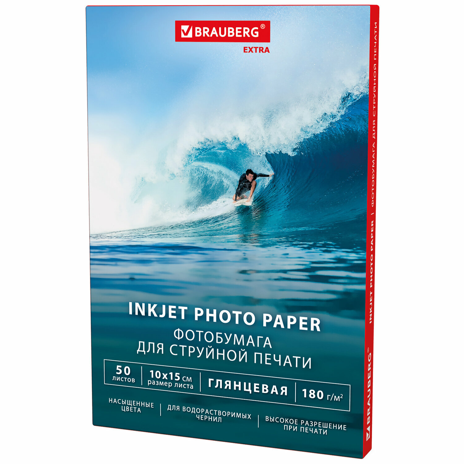 Brauberg Фотобумага глянцевая 10х15 см 180 г/м2 50 листов Extra 364473