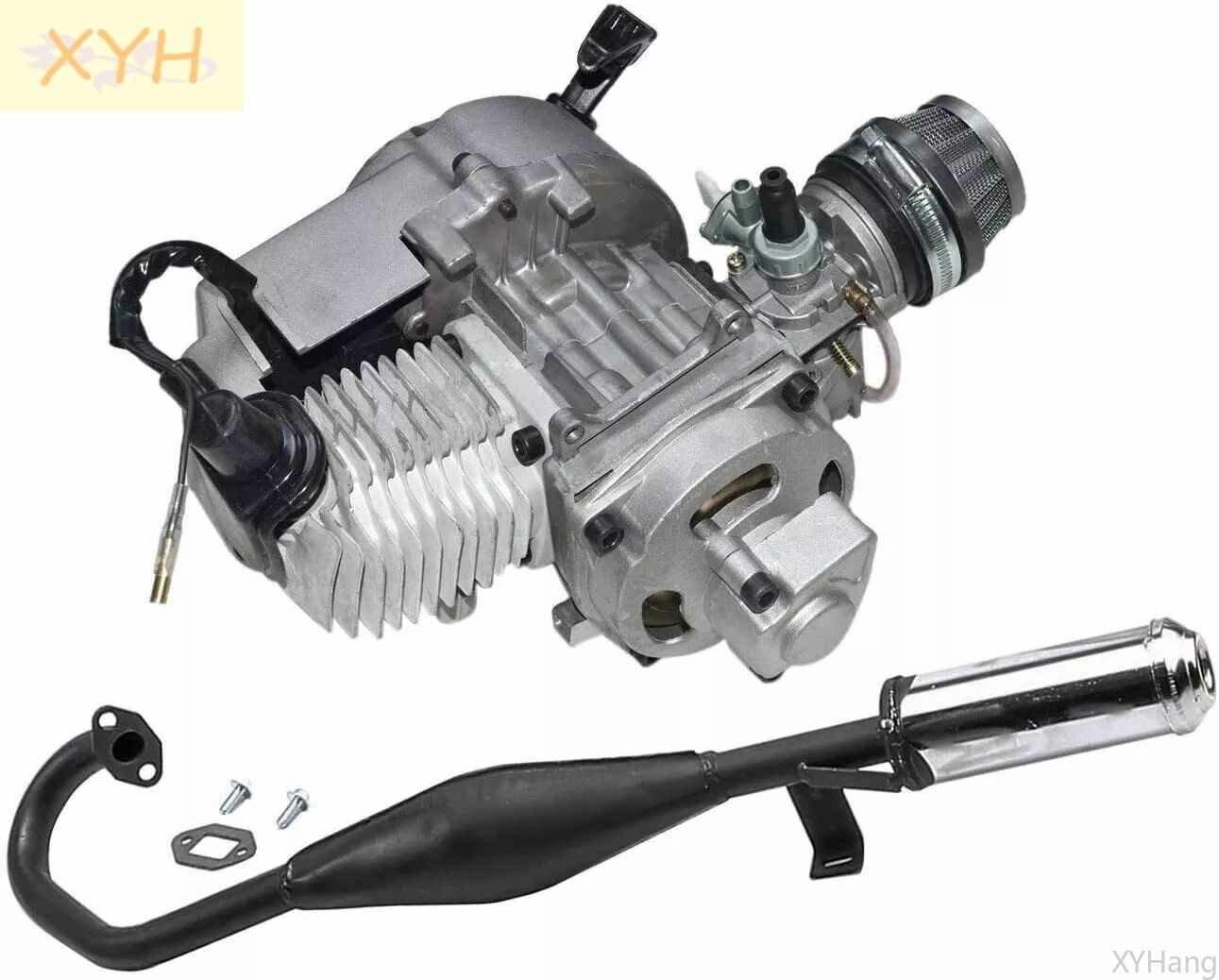 49cc 50cc 2-тактный двигатель + выхлопной пусковой скутер внедорожный карманный велосипед вездеход Мотошины 185/18 R27 128 A6