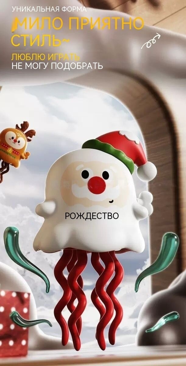 Кофейный гном — фото 1