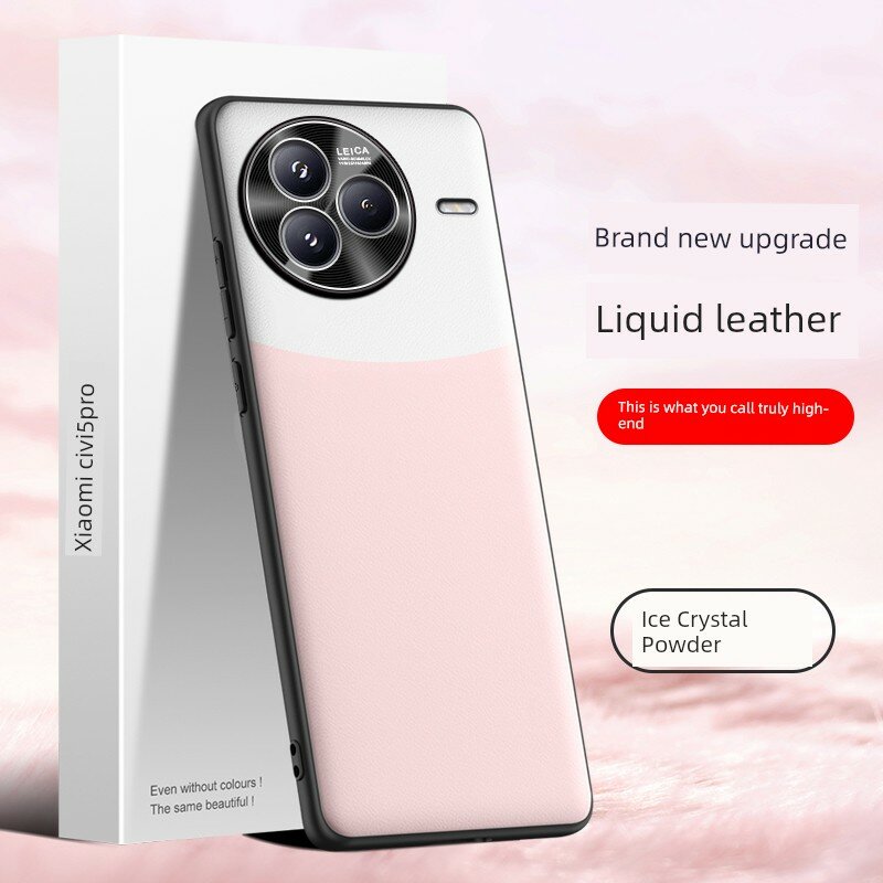 Мягкий кожаный чехол Xiaomi Civi5 Pro с арочным узором белый-розовый, ледяной розовый, премиум-защита от царапин для