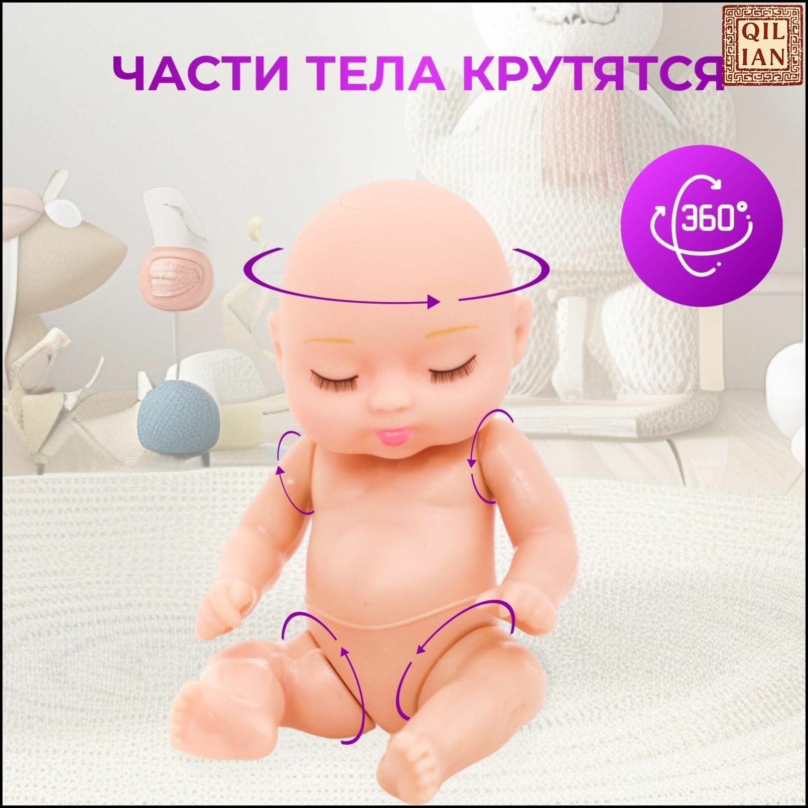 Куклы (одное) случайная доставка