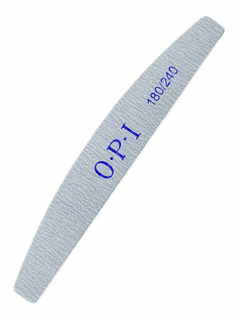 Пилка для маникюра180/240 грит набор пилок для ногтей, пилки OPI, пилочки