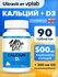 Ultravit Supplements Calcium D3, Кальций и витамин D3, 90 таблеток, БАД для имму...
