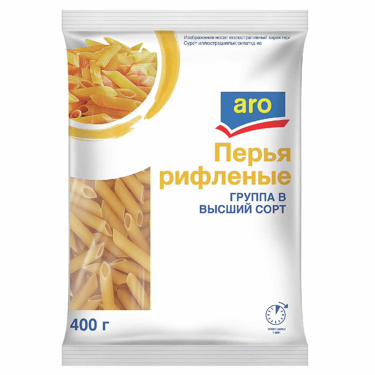 Макаронные изделия Aro Перья рифленые № 23 400 г