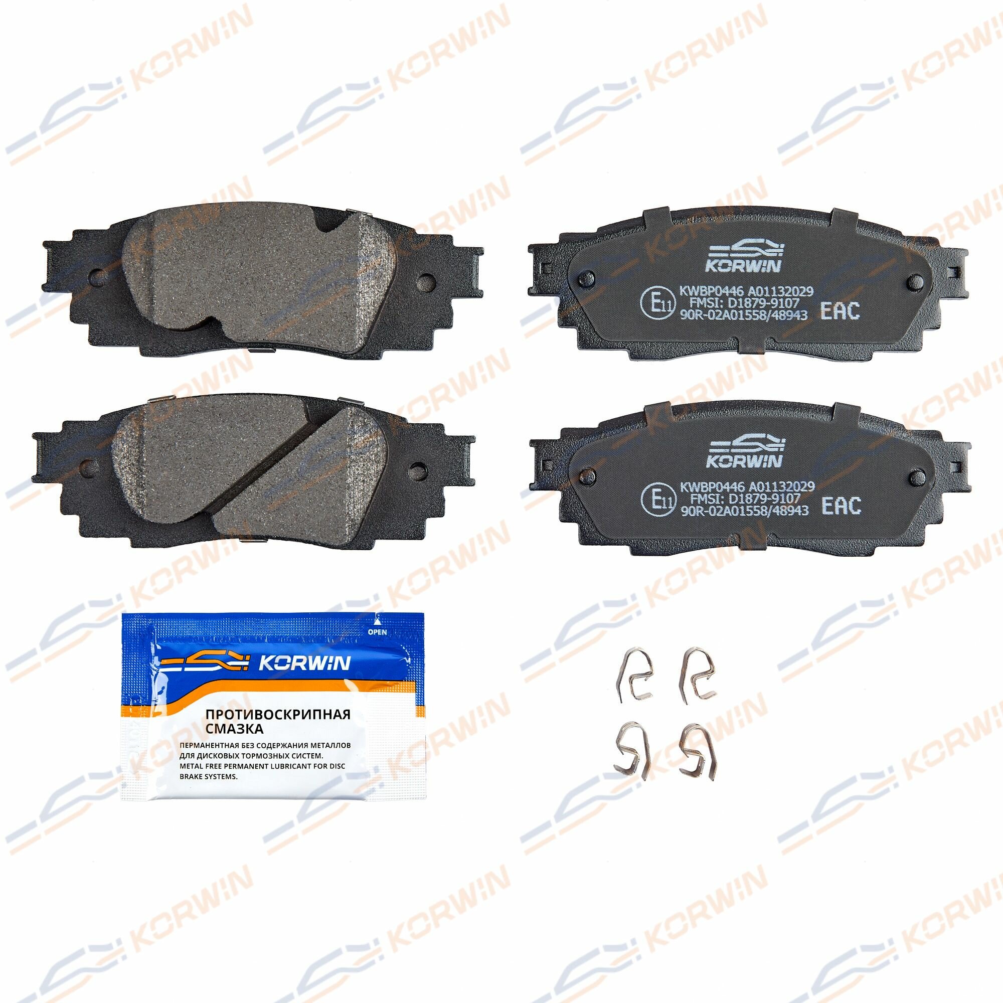 Колодки тормозные зад. Toyota Camry (V7_) 17-/RAV4 V (A5_) 18-/Lexus RX 15-