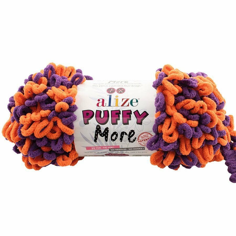 Пряжа Alize PUFFY MORE 6550 принт (2 мотка)