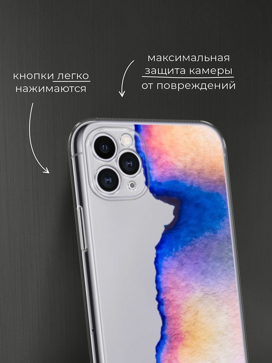 Чехол на Apple iPhone 11 Pro / Айфон 11 Про с принтом Синяя акварель, прозрачный — фото 1