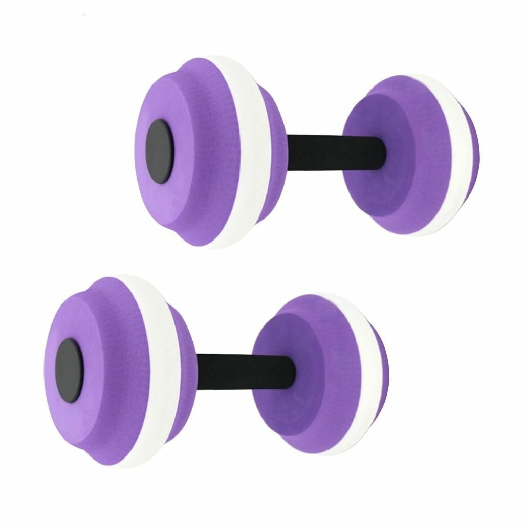 Водные гантели для аквааэробики, фиолетовый белый фиолетовый