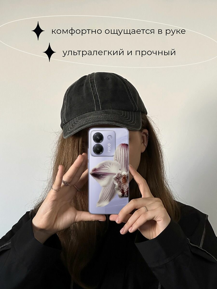 Силиконовый чехол на Poco M7 Pro / Поко М7 Про с принтом Белая орхидея — фото 1