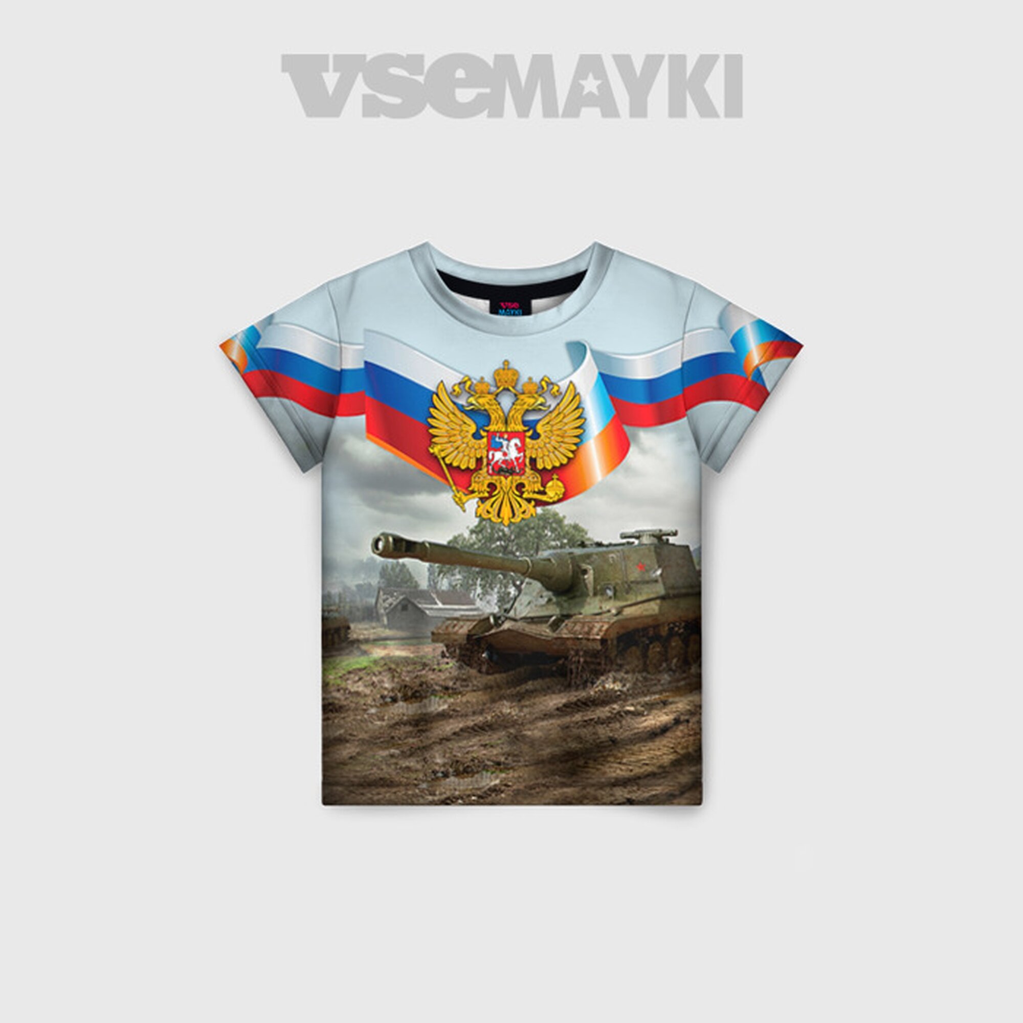 Футболка