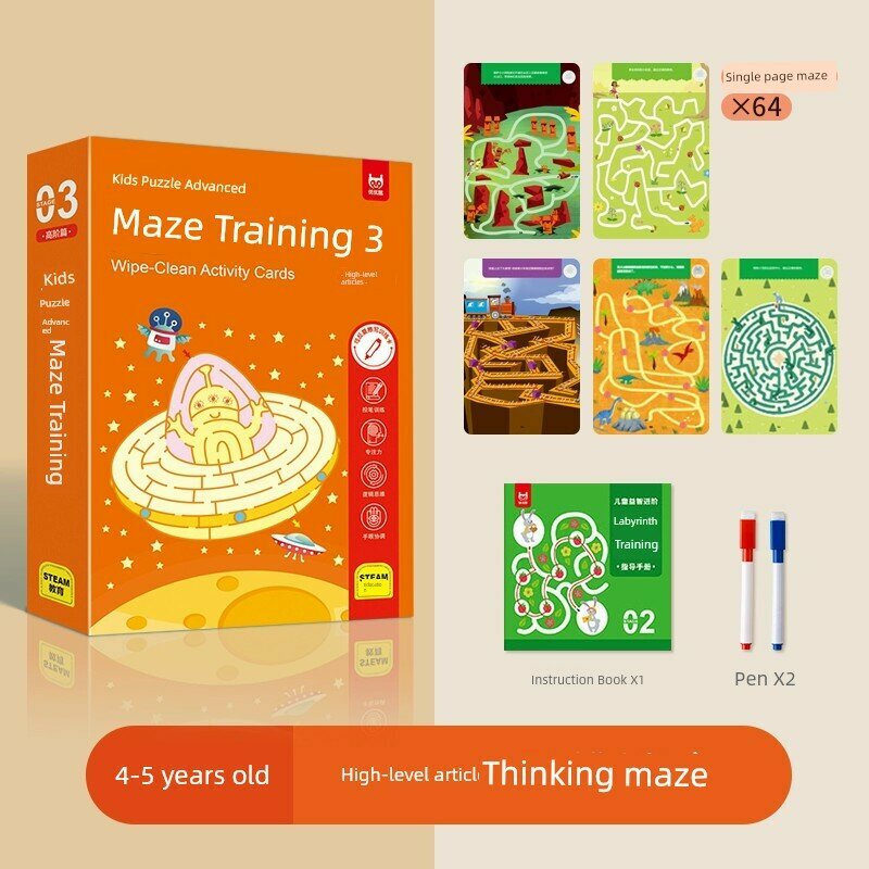 Расширенный набор лабиринтов для развития внимания детей 4-5 лет, 64 обучающих головоломок