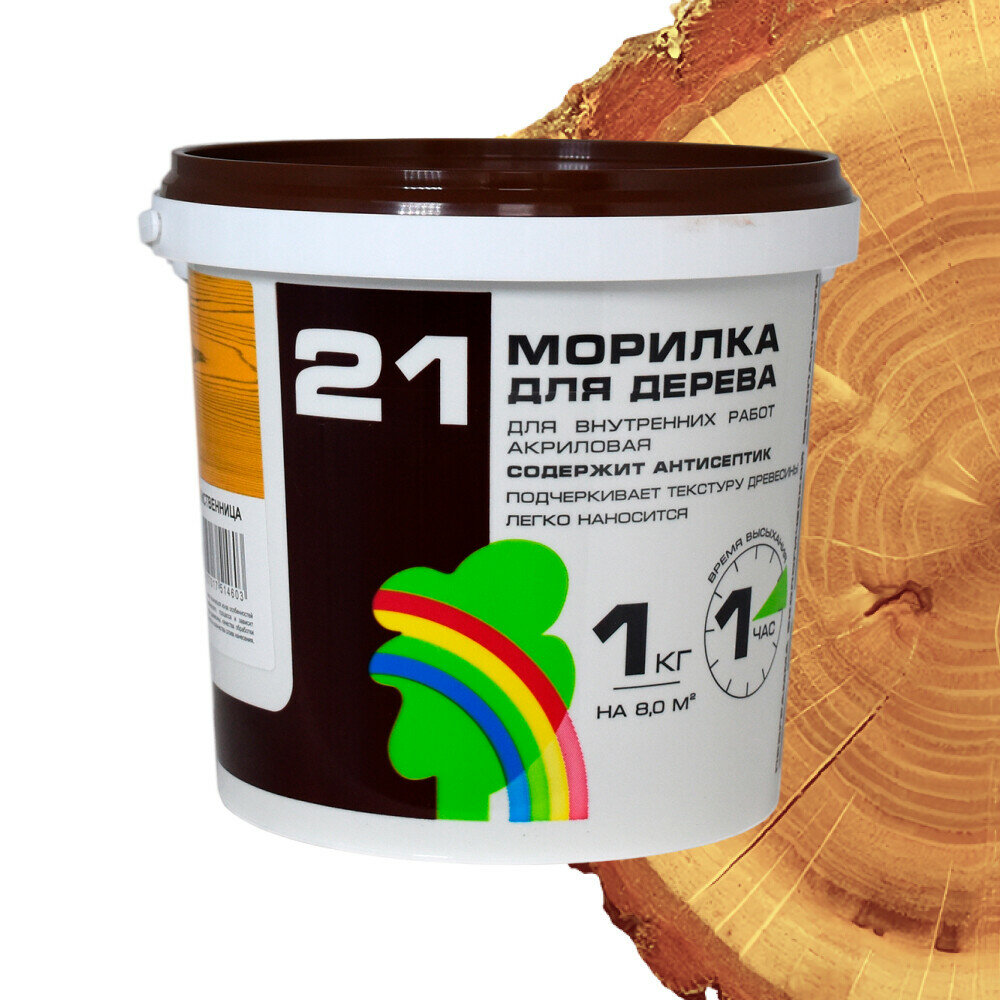 Морилка Радуга ВДАК водная антисептическая лиственница 1 кг